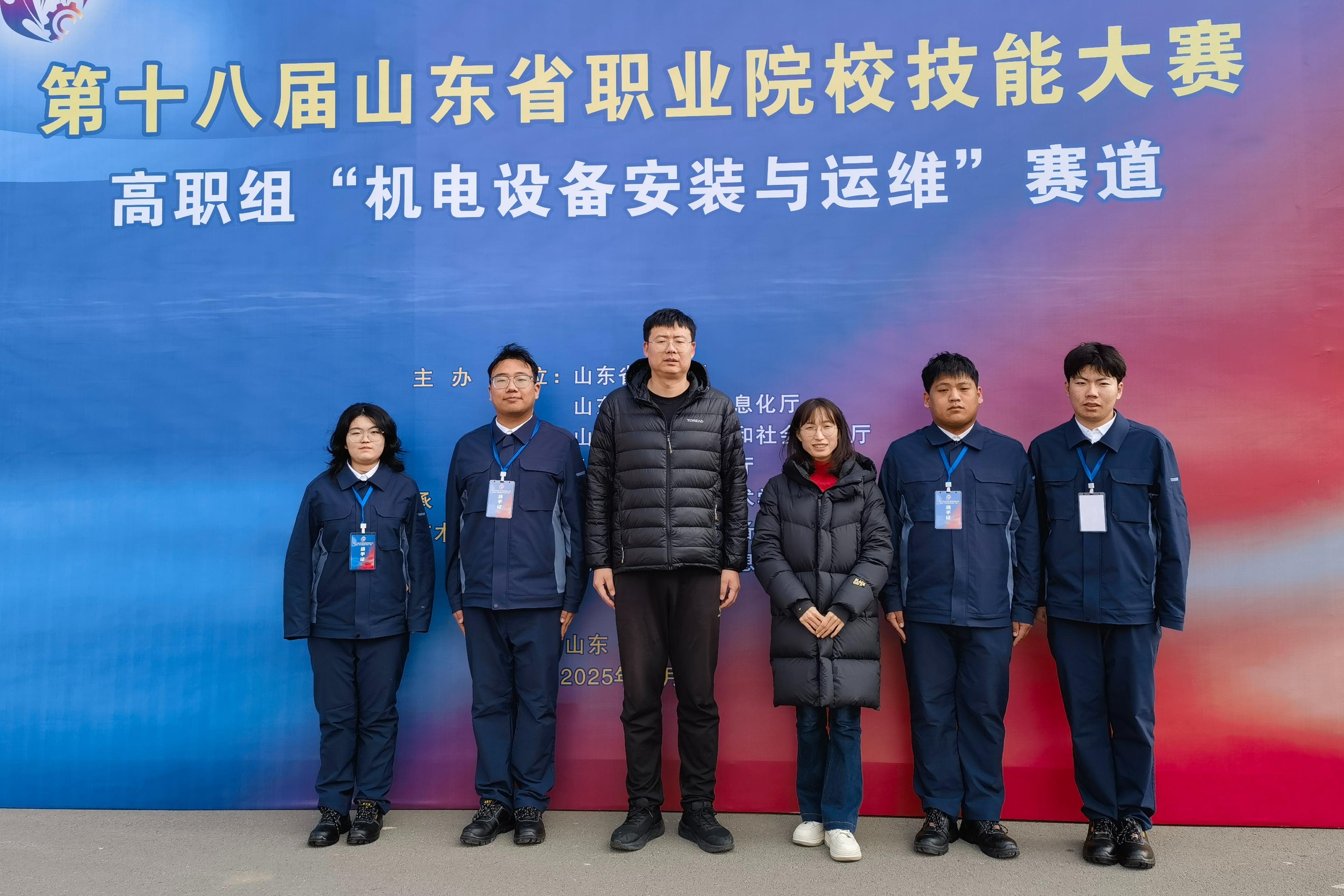 学院荣获第十八届省赛高职组“机电设备安装与运维”赛道铜奖